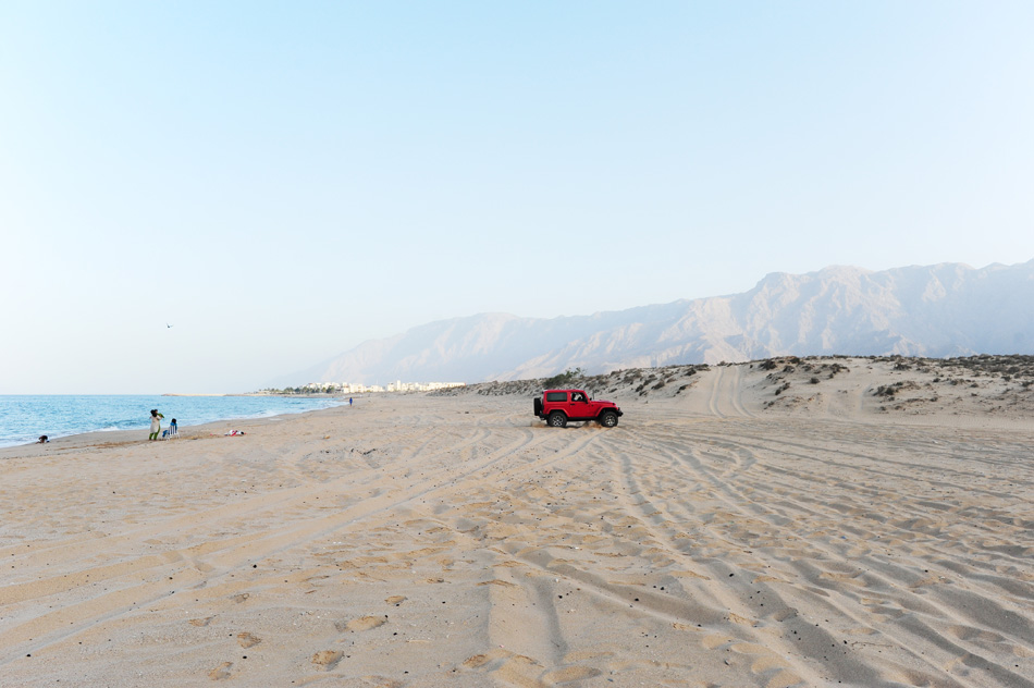 What is Omani weekend like | World Map Duo