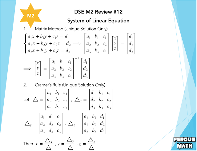 Fergus Sir Mathematics: M2 Review - Chapter 12 System of Linear Equation