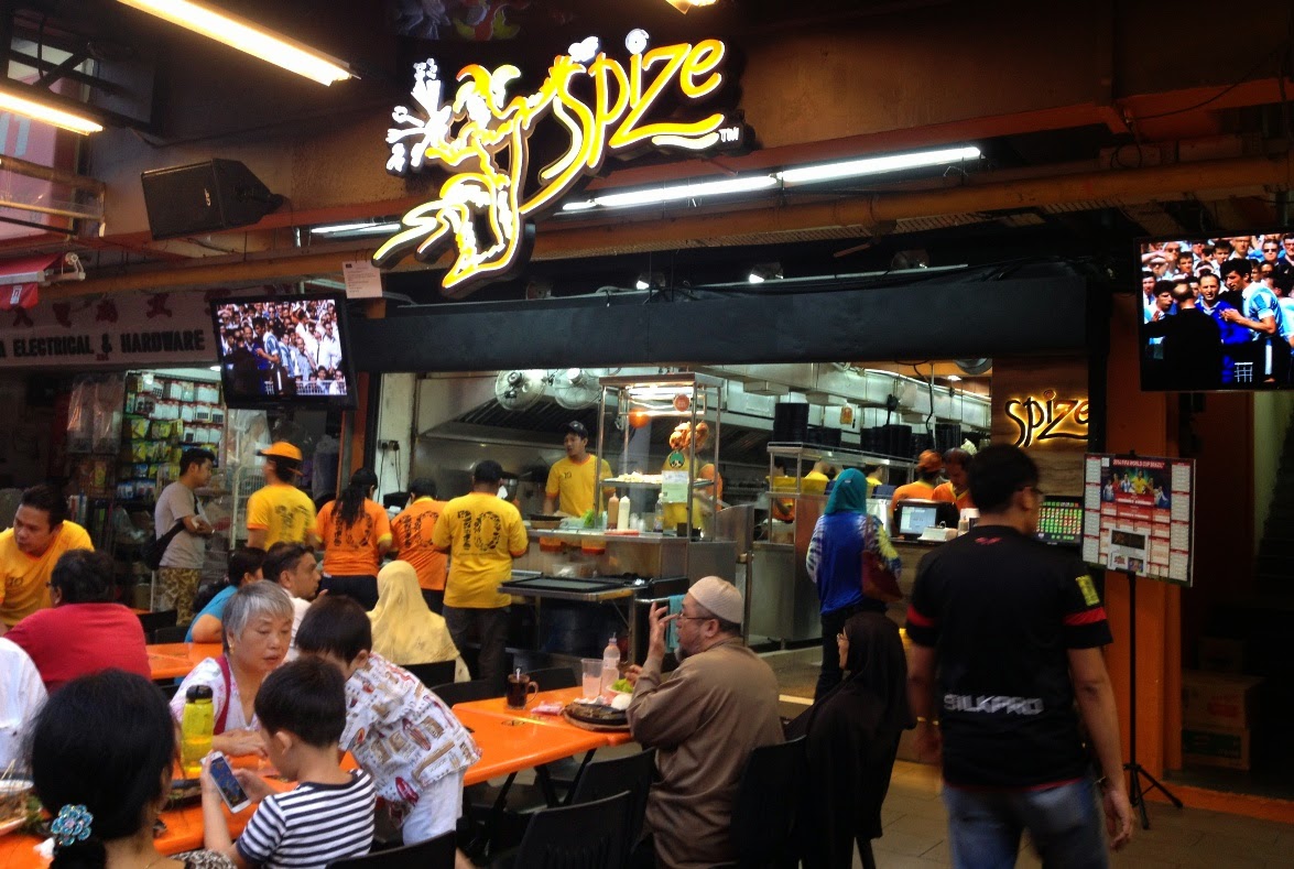 Susan's Blog: Spize Bedok