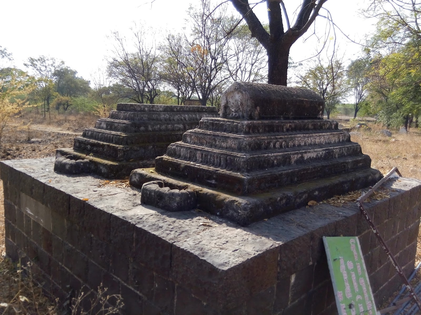 Damdi aka Damadi Masjid (Mukundnagar) near Ahmednagar Fort in ...
