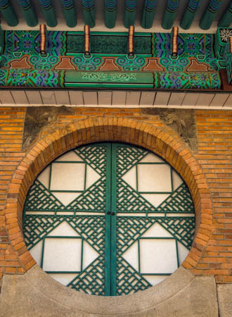 Pin by Akhila Phone on Korean windows | Geometric pattern, Geometric ...