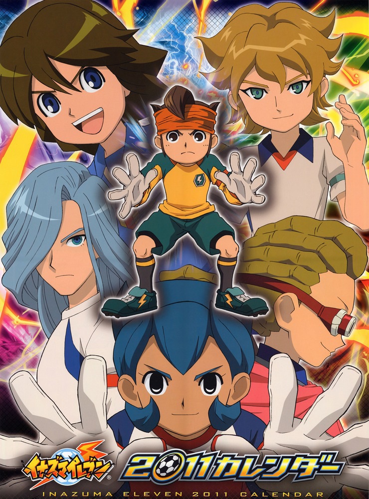 RPG - Inazuma Eleven