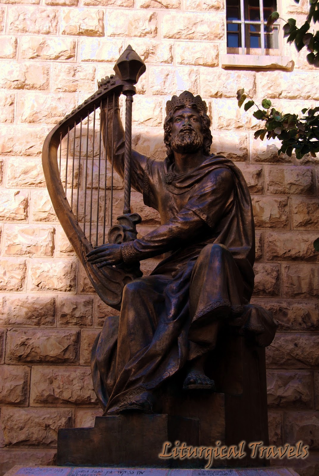 Liturgical Travels: A Troubling Visit to Mt. Zion