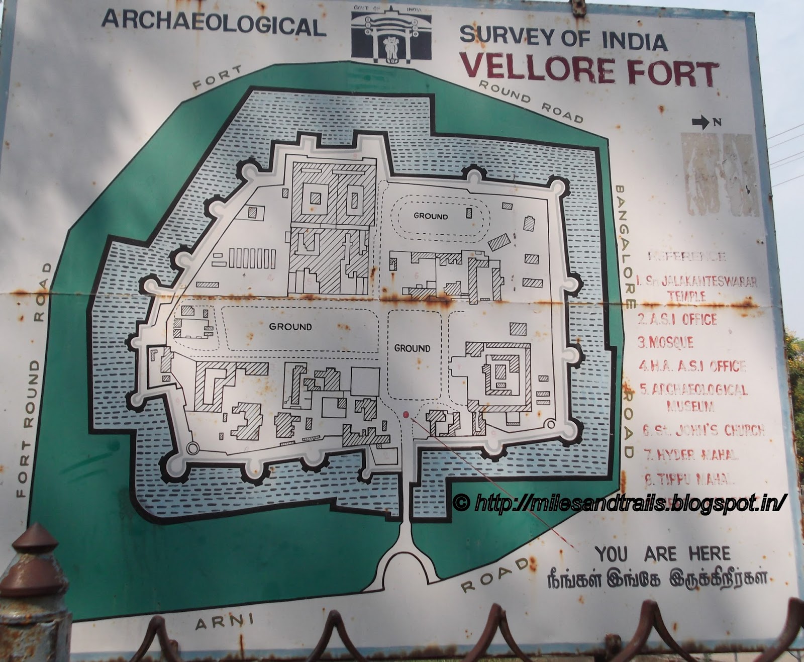 Miles and Trails: Vellore Fort