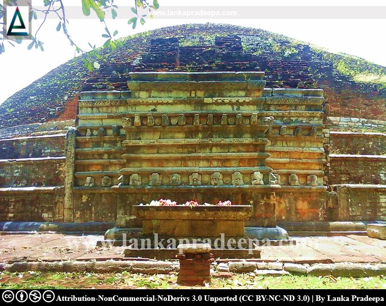 Kantaka Cetiya | Stupa of Oldest Frontispieces | LankaPradeepa.com
