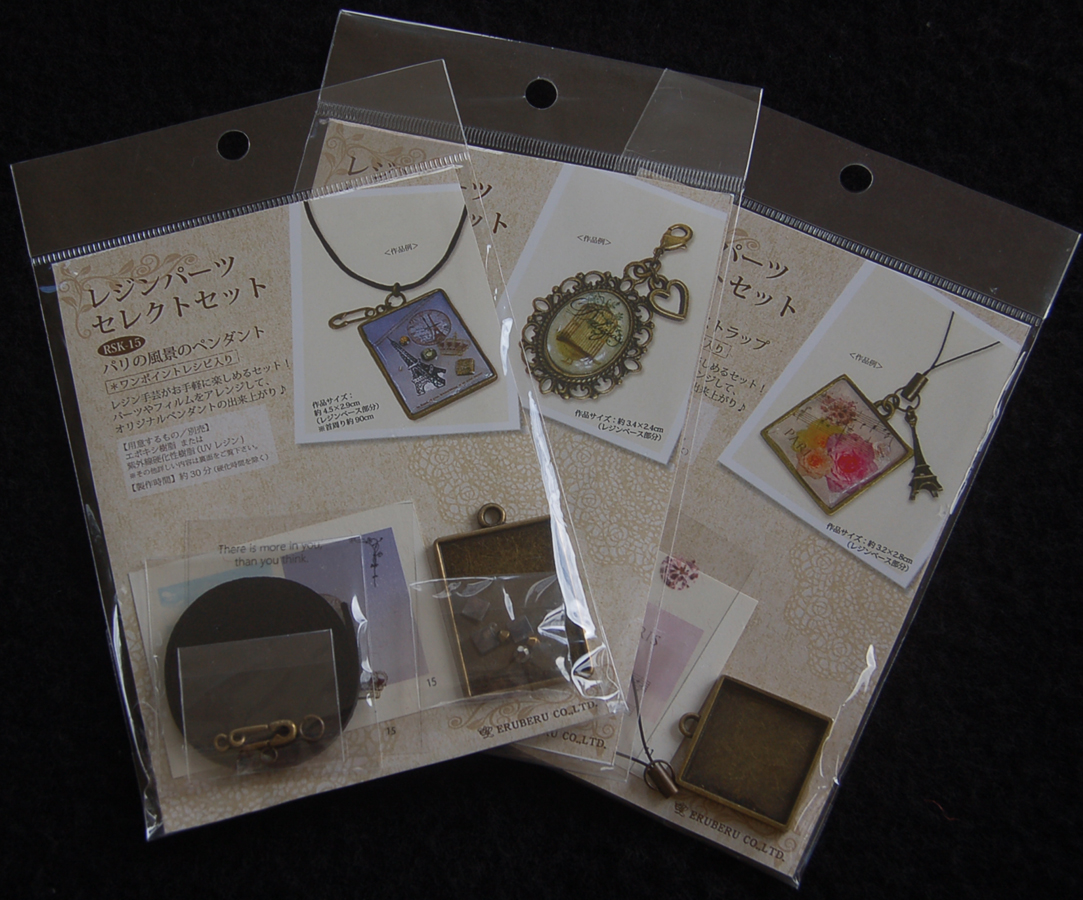 Lynn's Craft Blog: More UV Resin craft kits