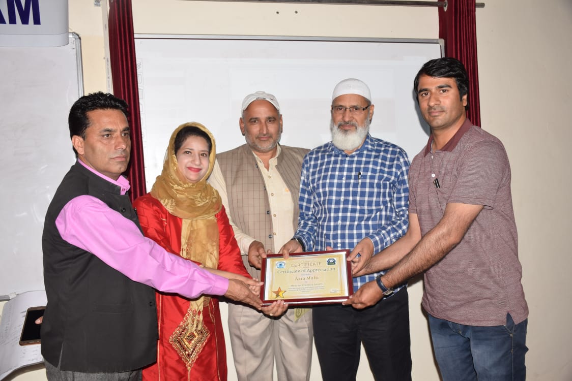 Government Degree College Mendhar organises Extension lecture on Women ...