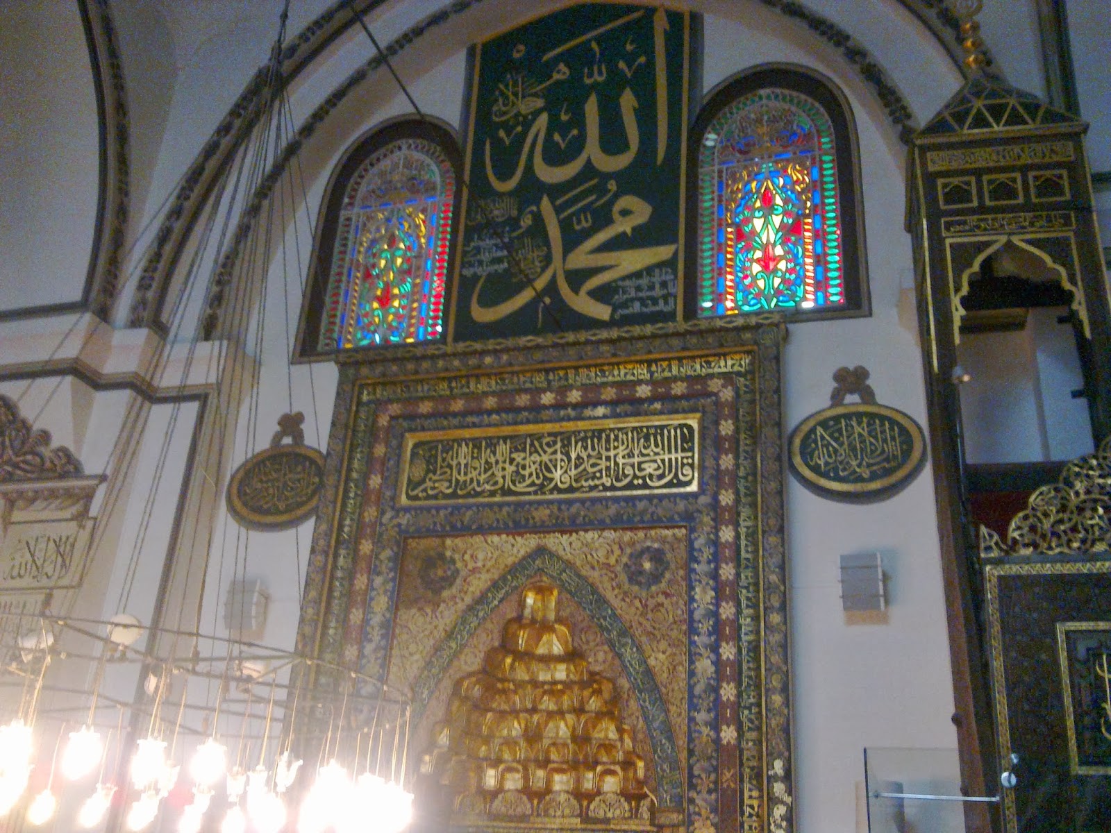 KENT GEZİLERİ: BURSA ULU CAMİ