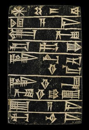 Solomons Blondes: Ancient writing carved in stone