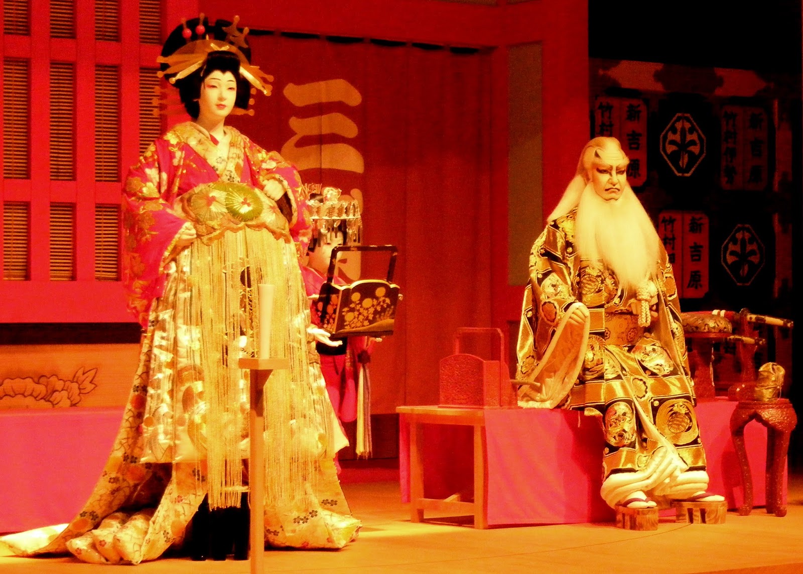 Bienvenue au Japon: Le Théâtre Kabuki