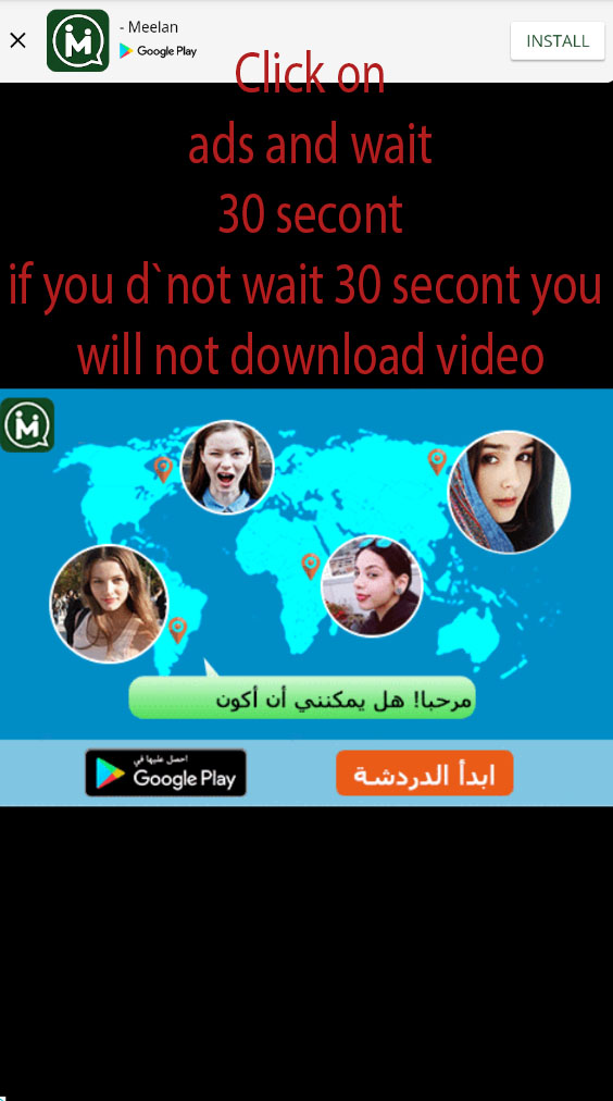 Ami Jee Ami Jee Video Ammi Ji Ammi Ji Video Download Now Ami Ji Ami Ji