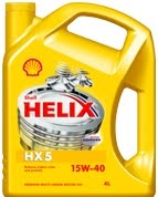 Kereta Saga BLM: Motor Oil untuk Saga Blm saya