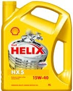 Kereta Saga BLM: Motor Oil untuk Saga Blm saya