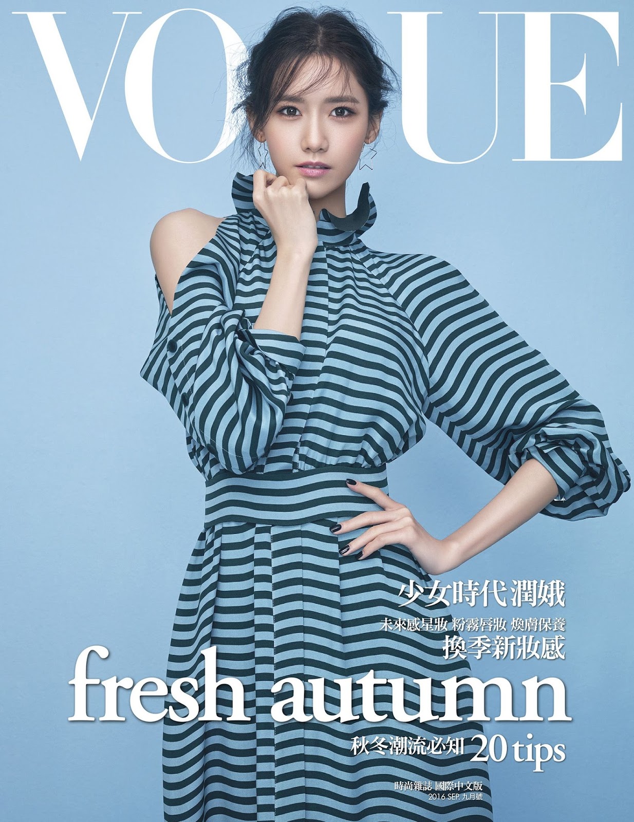 More of SNSD's YoonA for VOGUE Taiwan - Wonderful Generation