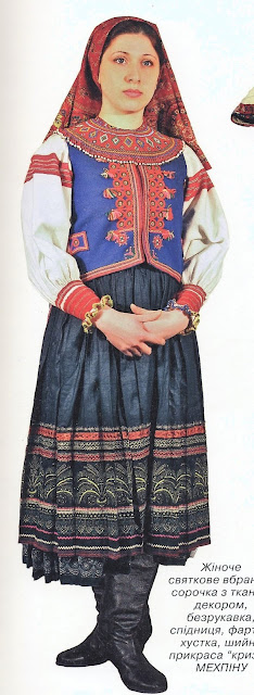 FolkCostume&Embroidery: Lemko Chimeras
