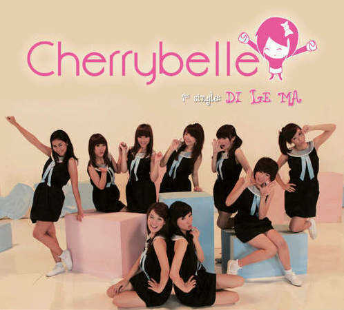 Collection of The Artist: Facts Cherry Belle