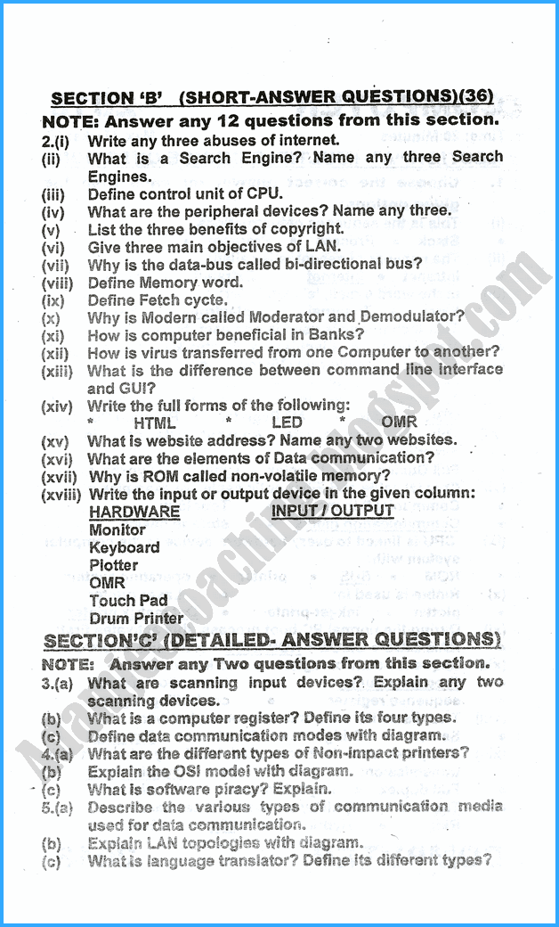 Adamjee Coaching: 11th Computer Science - Past Year Paper - 2018