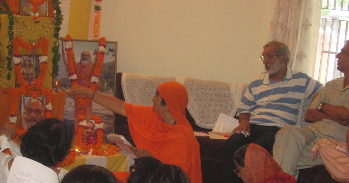 THE TEACHING OF ADVAITA: About Us