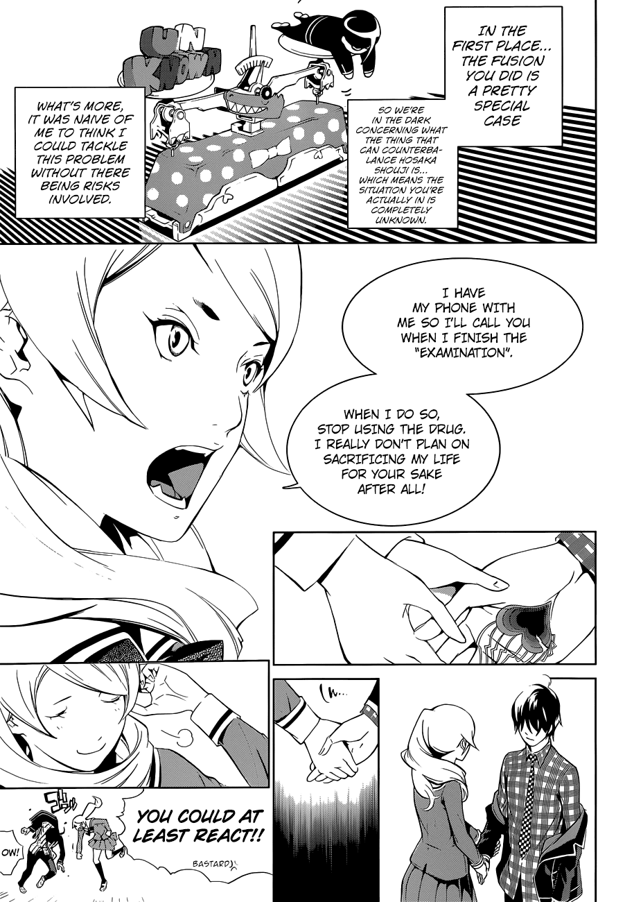 Biorg Trinity Chapter 11 | mangalism