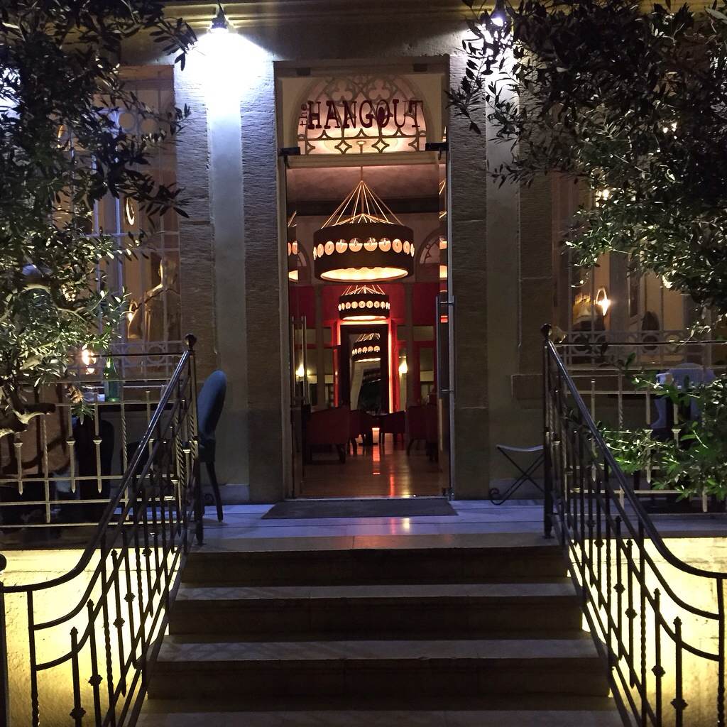 The Hangout: Gemmayze's Best-Kept Secret