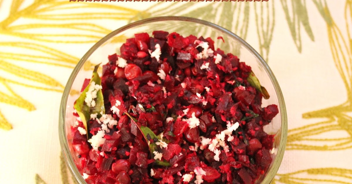 Sailaja Kitchen...A site for all food lovers!: Beetroot And Broad Beans ...