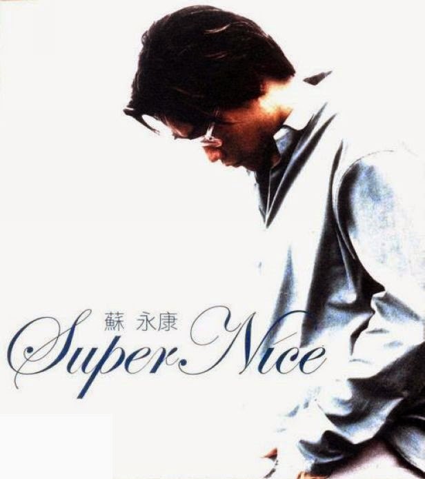 William So - Super Nice - iHonHon