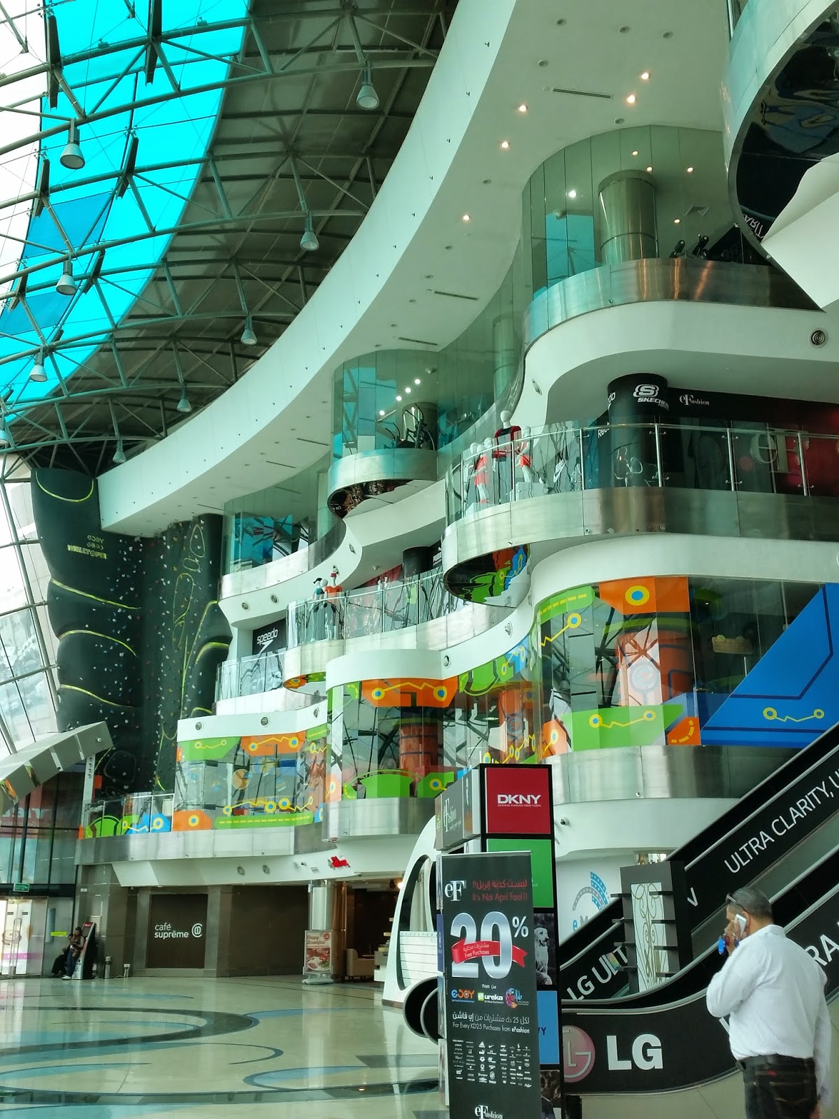 Life in Kuwait Blog: eMall Kuwait