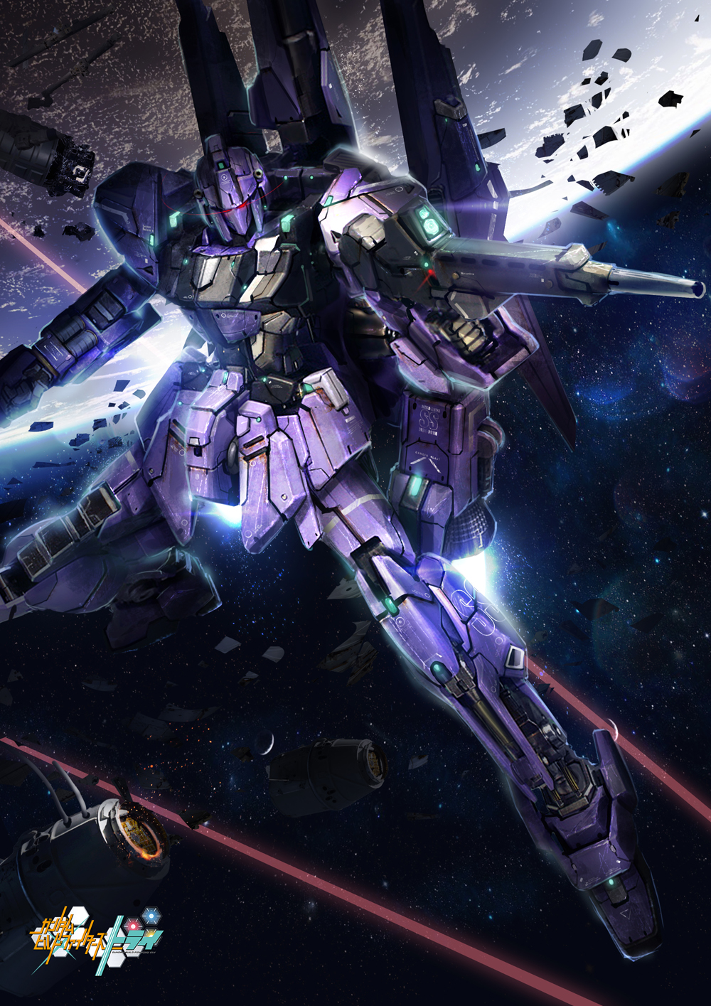 Fanart: Awesome Gundam Wallpapers by thedurrrrian
