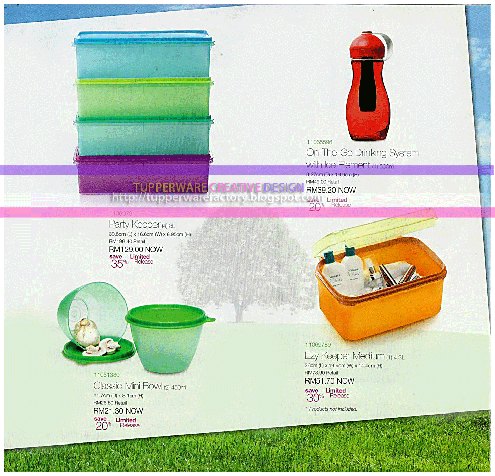 TUPPERWARE CREATIVE DESIGN: LEAFLET SEPTEMBER 2012 ~PARTY PERFECT!