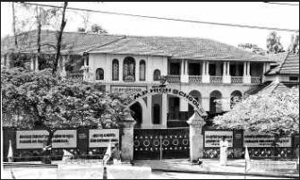 Jeevan's KALLI VALLI : Basel Mission School Tellicherry.