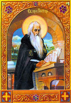 ORTHODOX CHRISTIANITY THEN AND NOW: Saint Nestor the Chronicler of the ...
