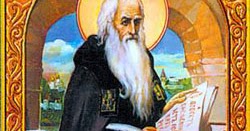 ORTHODOX CHRISTIANITY THEN AND NOW: Saint Nestor the Chronicler of the ...