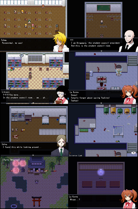 GAMER: MISAO