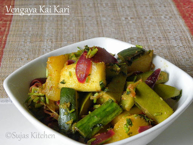 Sujas Kitchen: Vengaya Kai Kari
