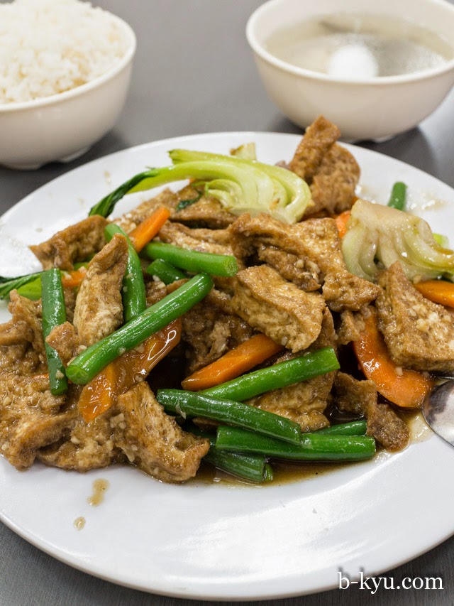 B-Kyu: Zhou Mum Cafe ~ Chinese - Dixon House Food Court, Chinatown