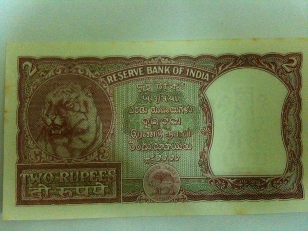 raja's coins sale: INDIA - TWO RUPEE NOTE - TIGER ON BACK - VERY RARE
