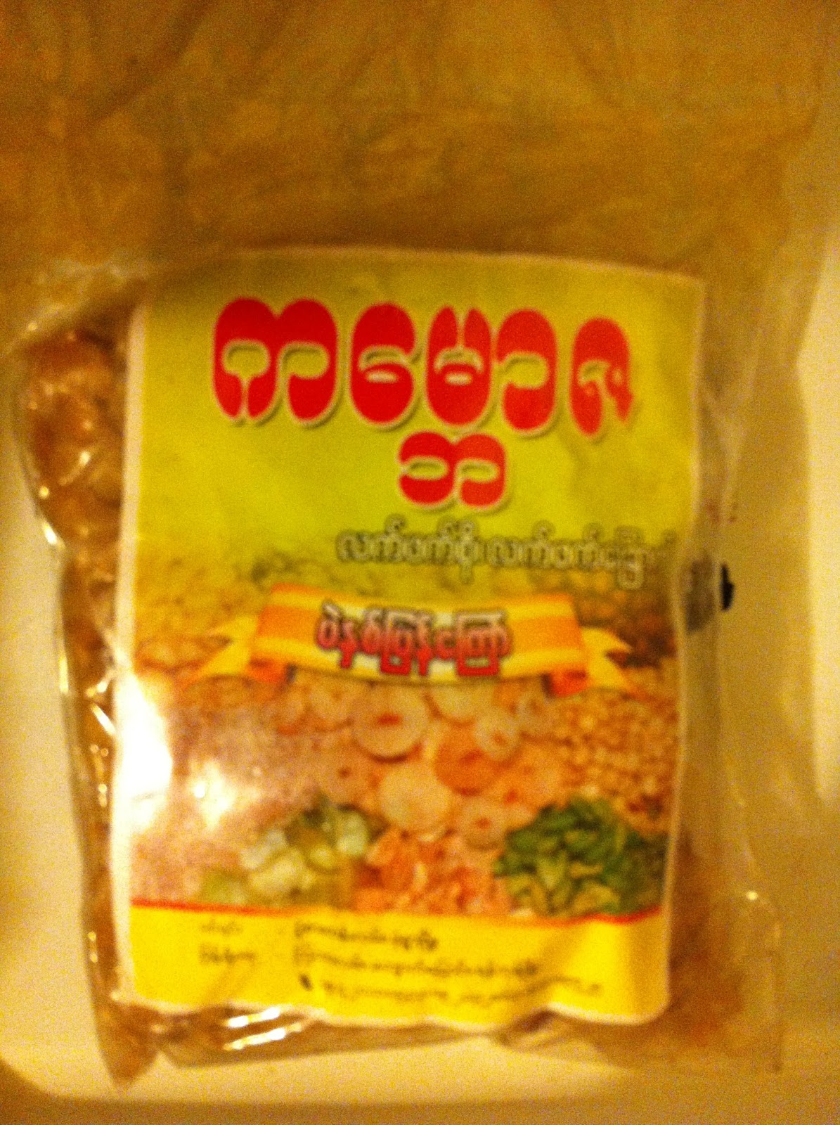 BURMESE STORE: BURMESE FOODS-SHWE LAIT PYAR STORE