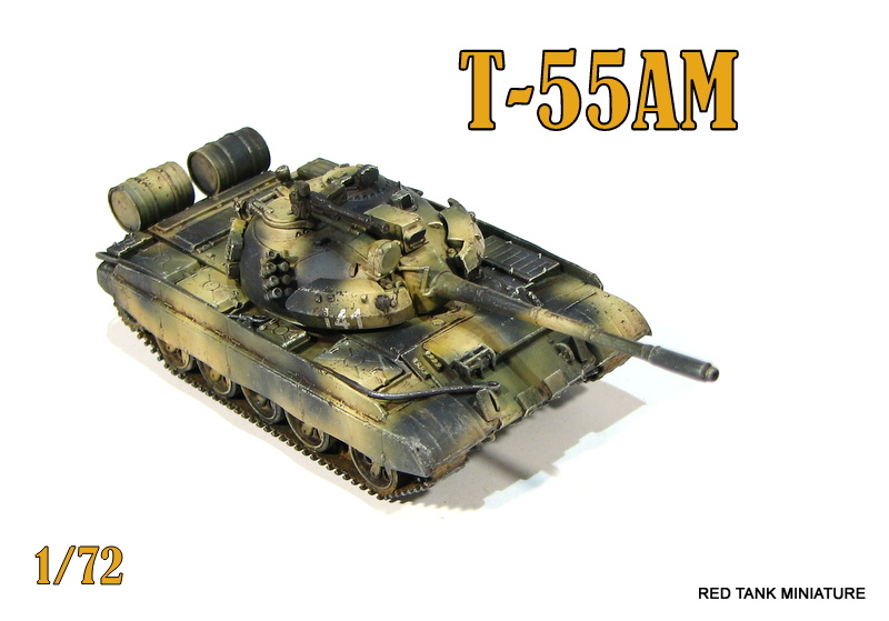 Gulumik Military Models: T-55AM 1/72