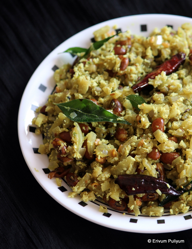 Erivum Puliyum: Vazhapindi Thoran | Banana Stem Stir Fry