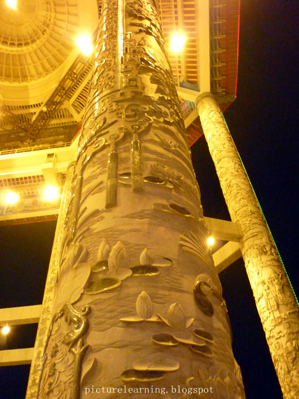 Picturelearning Japanese: The Pillars