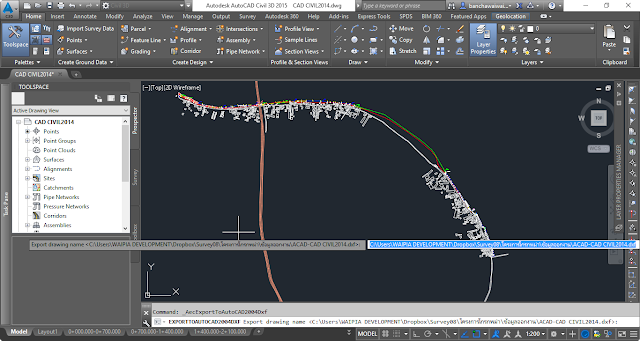 เมื่อSaveFile Autocad Civil ไม่เด้ง Popup
