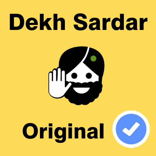 Top 10 DEKH Official Page Must Like For Fun - Tip Top 10: Ultimate ...