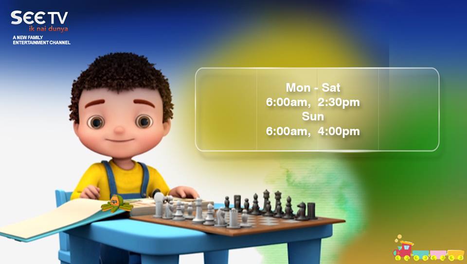 Jan Cartoon - Episode No. 30 | KB.tv Online