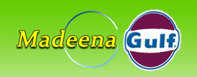 what is Madeena plus calling card ~ Best Madeena Plus cards Services ...