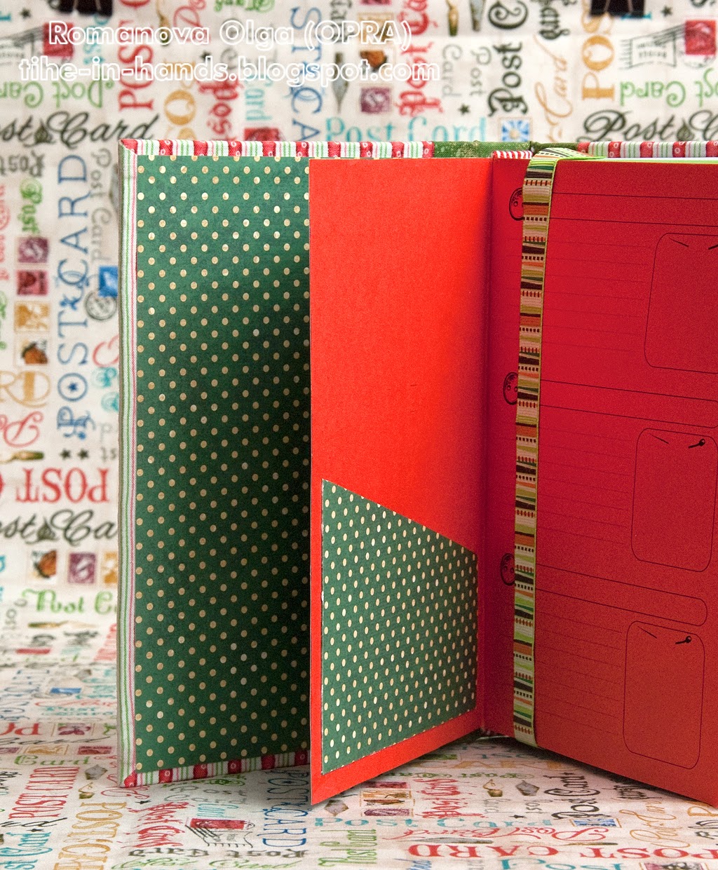 Ручное счастье: Блокнот с овечкой.