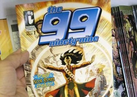 mujtabas-musings: World class animated TV series,” The 99"