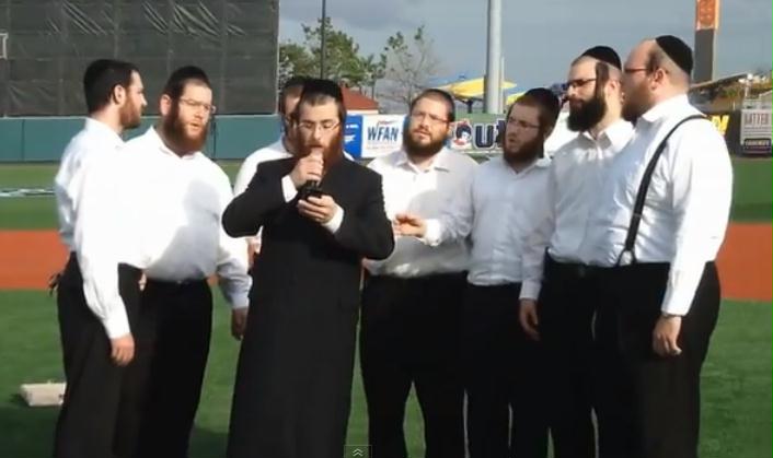 Jewish Humor Central: Hasidic Singers Kick Off Baseball Game With ...