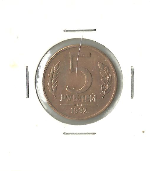 mizan matawang dan setem: Coins Of Soviet Union / Russia