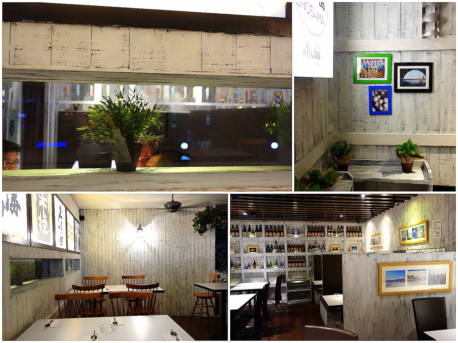 Koryori Enoshima @ Wisma Cosway, Raja Chulan