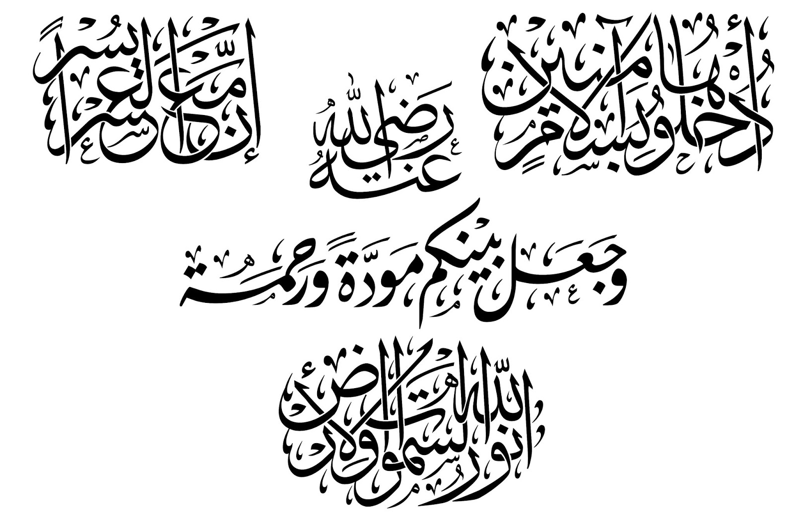 Arabic Handwritten Font Free Download